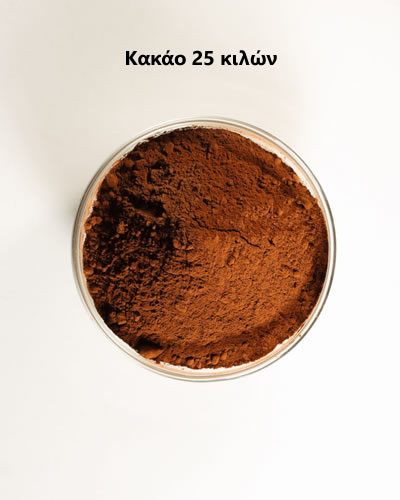 Κακάο – ΤΣΙΑΤΑΚΗΣ ΑΘΑΝΑΣΙΟΣ Ι.Κ.Ε.